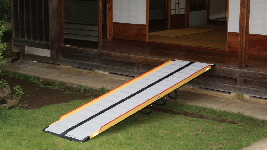 ケアスロープ（150cm） | 日本基準寝具株式会社
