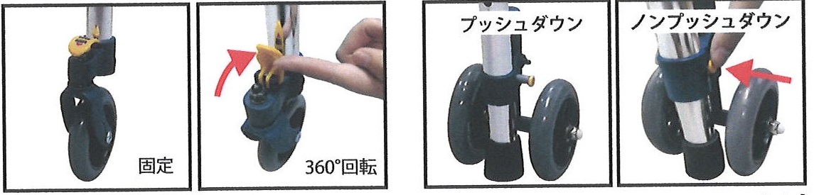 スライドフィットEX H-0293ST | 日本基準寝具株式会社